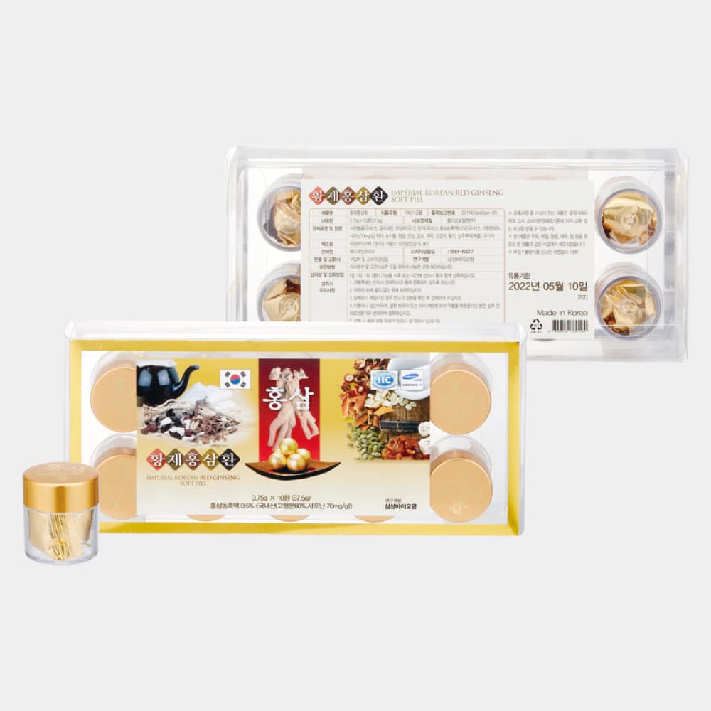 Imperial Korean Red Ginseng Soft Pill - SMS Bio Việt Nam